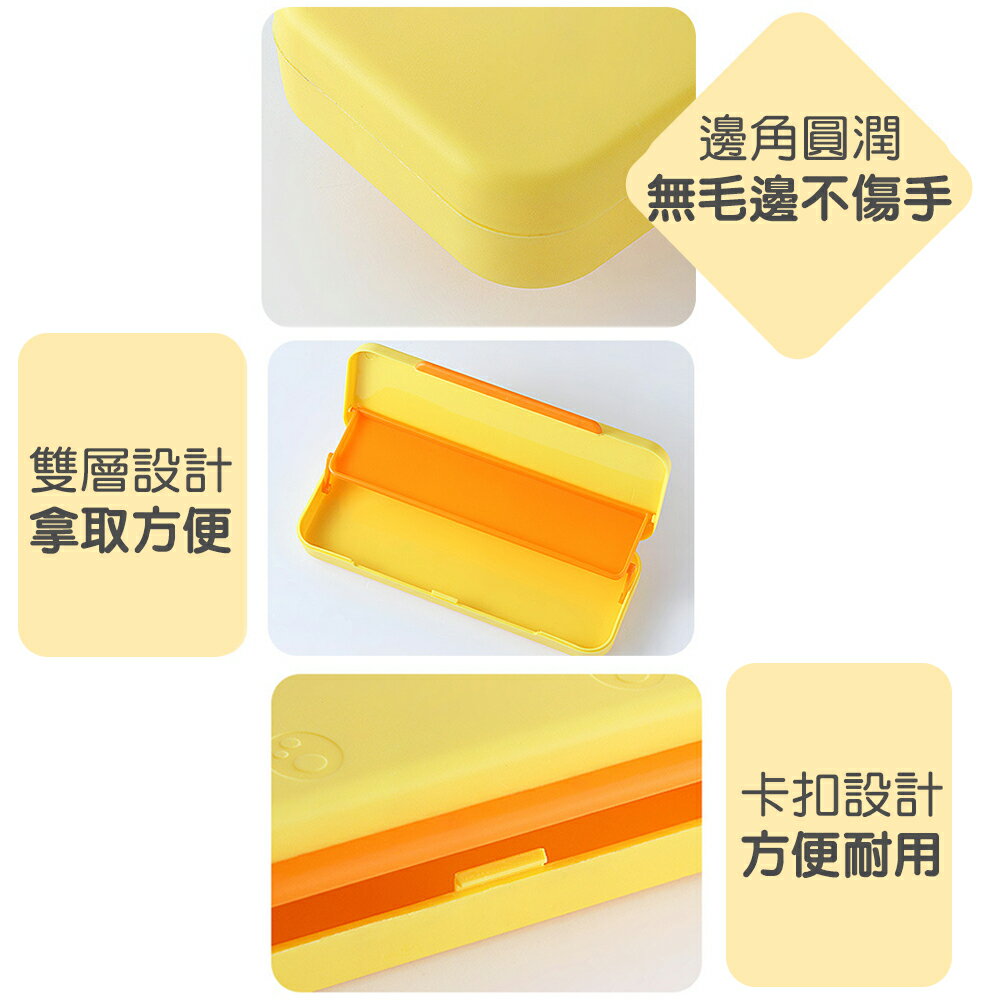 日系鉛筆盒 簡約鉛筆盒 雙層鉛筆盒 雙層筆袋 文具盒 雙層文具盒 文具筆盒 多功能鉛筆盒 ※八戒批發※ | 八戒批發直營店 | 樂天市場Rakuten