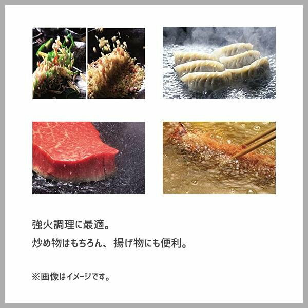 asdfkitty*日本製 pearl 鐵製平底鍋/鐵鍋-26公分-電磁爐.瓦斯爐.IH爐都可用-煎炒炸-正版商品 | asdfkitty可愛家精品店直營店 | 樂天市場Rakuten