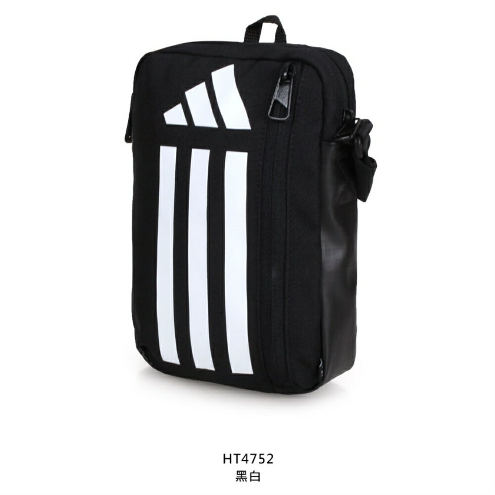 ADIDAS 小型側背包(隨身包 肩背包 愛迪達「HT4752」≡排汗專家≡ | 排汗專家直營店 | 樂天市場Rakuten