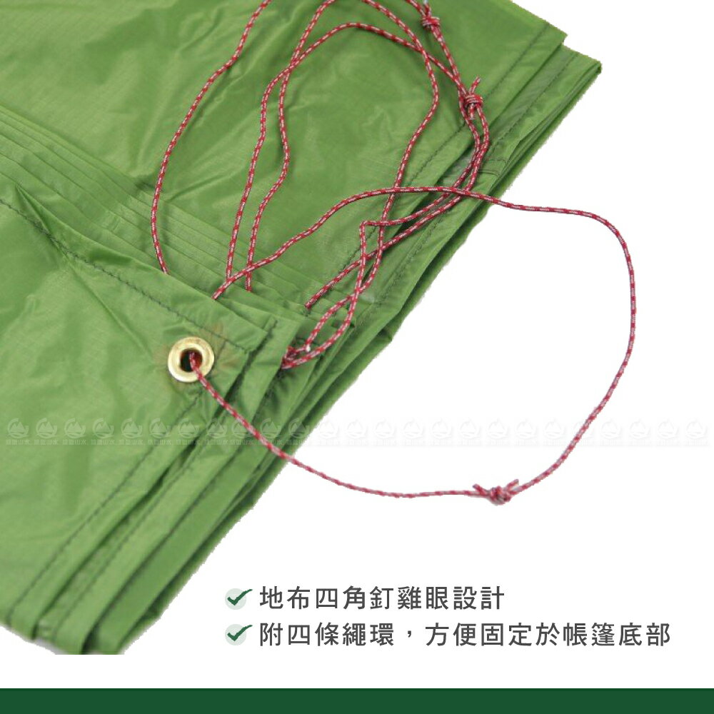 【RHINO 犀牛 兩人超輕地布《鮮綠》】XG-002/登山/露營/帳篷/防水 | 悠遊山水戶外生活館直營店 | 樂天市場Rakuten
