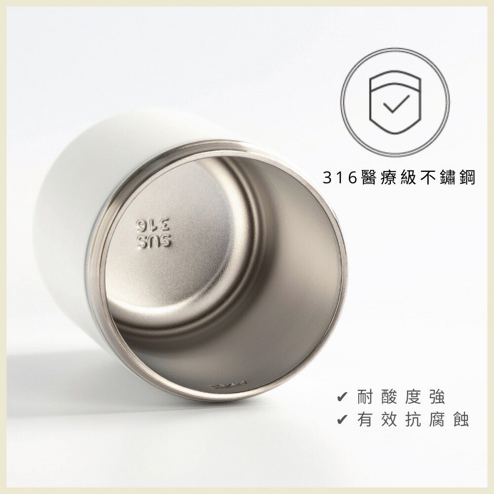 HOLOHOLO TONTON PRO 316不鏽鋼吸管兩用保溫杯（380ml／4色）『歐力咖啡』 | 歐力咖啡 | 樂天市場Rakuten