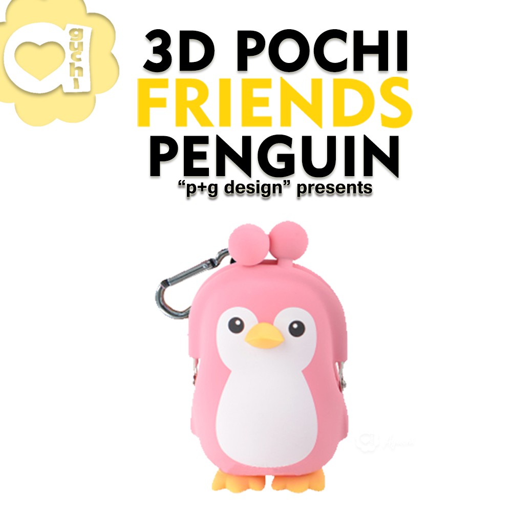 p+g design 3D POCHI FRIENDS PENGUIN 繽紛馬戲團系列 立體動物造型零錢包/收納包 | 亞古奇 | 樂天市場 ...