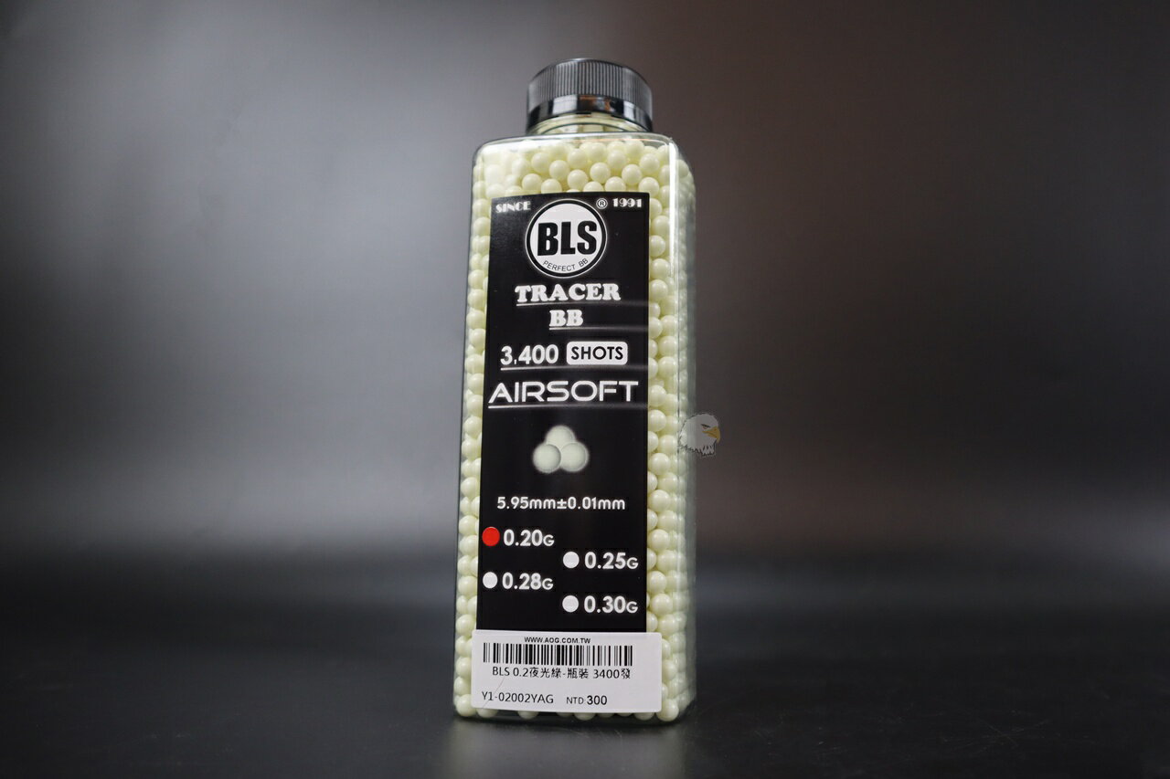 【翔準AOG】BLS 0.2g 夜光綠 3400發 罐裝/瓶裝 Y1-02002YAG 精密彈 研磨彈 5.95mm BB彈 Dark Knight Tracer | 翔準生存遊戲 | 樂天 ...