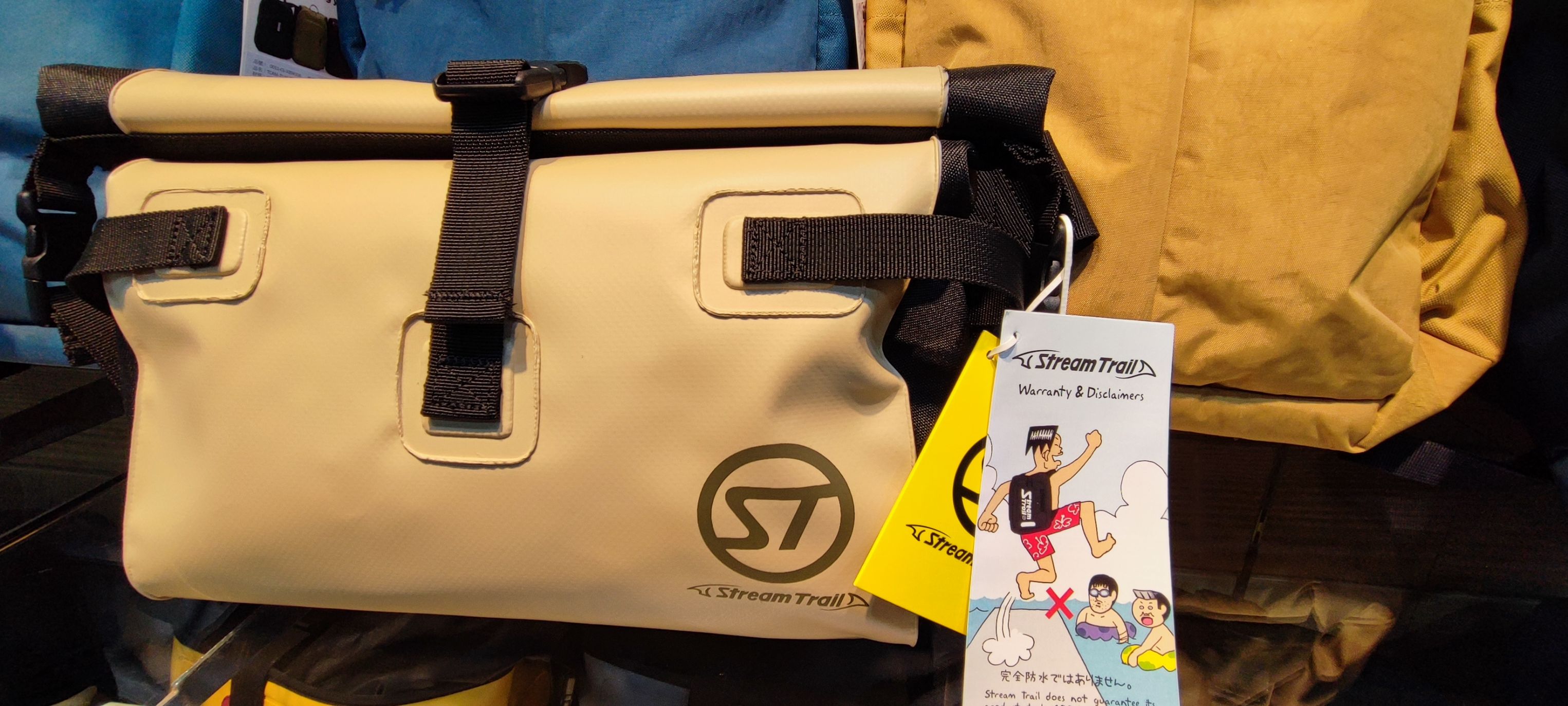 日本 《Stream Trail》SD Waist Bag II 防水腰包 (瑪瑙黑) | 享趣戶外 | 樂天市場Rakuten
