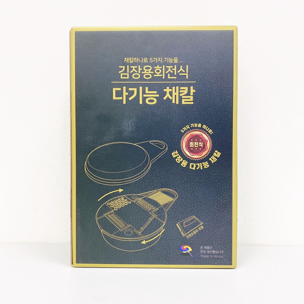 【首爾先生mrseoul】韓國製 多功能刨刀器 料理用具 廚房用品 切菜用具 | 首爾先生mrseoul | 樂天市場Rakuten