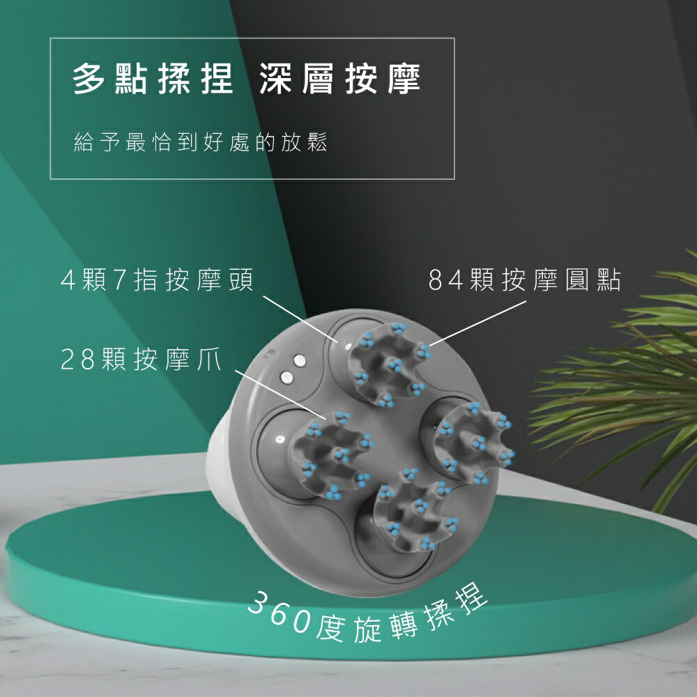 【KINYO】智能巧手頭肩按摩器(IAM-2601) 送洗臉刷 防水 乾濕可用 ｜ 揉捏 震動 禮物 【領券折50】 | KINYO 官方旗艦店 | 樂天市場Rakuten