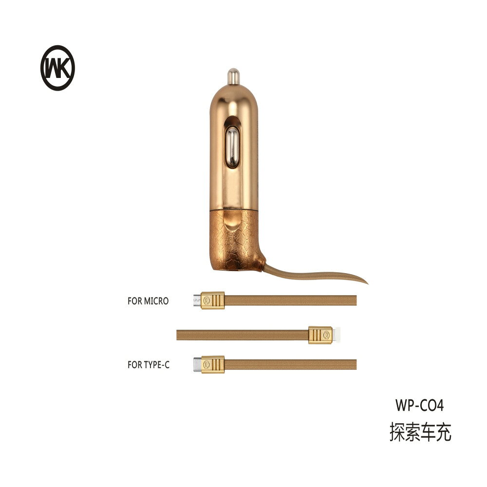 楓林宜居 WK安卓Type-c一拖三數據線三合一手機IPX車載充電器車充汽車批發 | 楓林宜居 | 樂天市場Rakuten