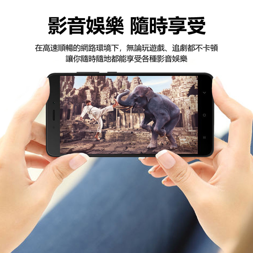 福利品 紅米Redmi Note 4X 5.5吋 4G/64G 聯發科十核心 1300萬畫素4G LTE | 小婷電腦旗艦店直營店 | 樂天市場Rakuten