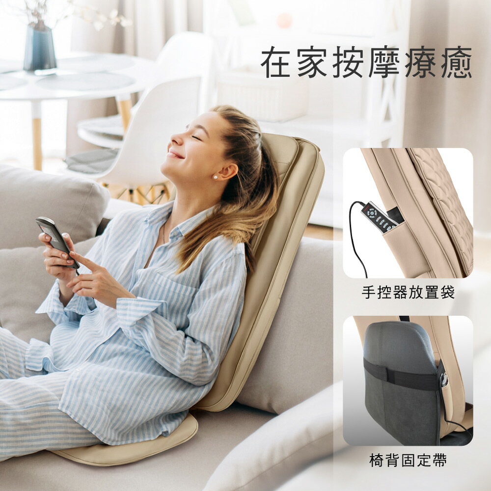 母親節組合｜喬山FM210秀腿機 + 肩頸多感舒摩背墊 RT2165 | 台同健康活力館直營店 | 樂天市場Rakuten