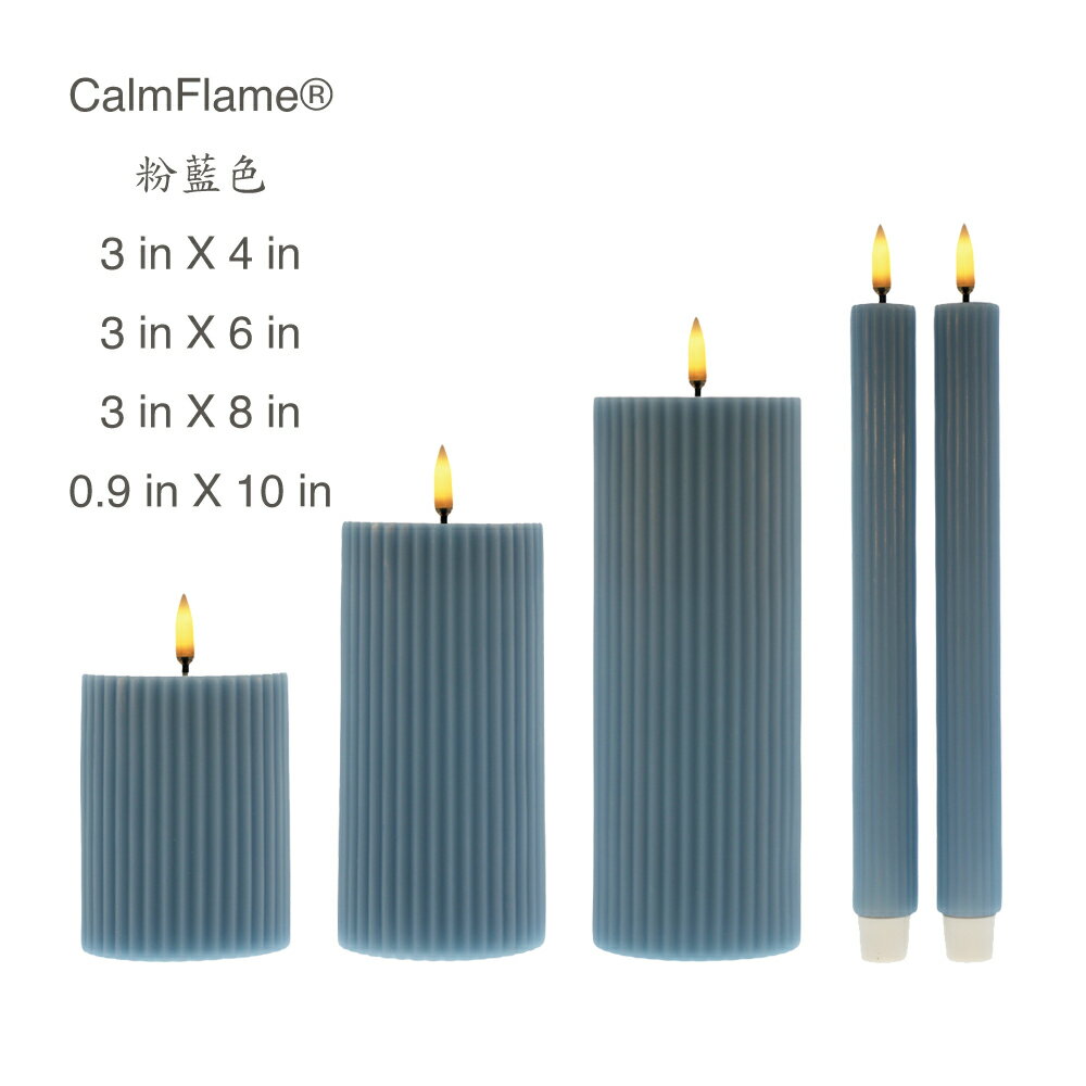 不同蠟色，手工製作，仿真，LED電子光面柱狀、尖錐狀蠟燭 CalmFlame®, BrightWick® [直送日本] | ARTEMIS | 樂天市場Rakuten