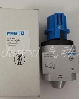 【應有盡有咨詢客服】球球國際 FESTO 軟啟動閥 HE-D-MIDI 170681 170682 170683費斯托開關 | 挪威的森林 ...