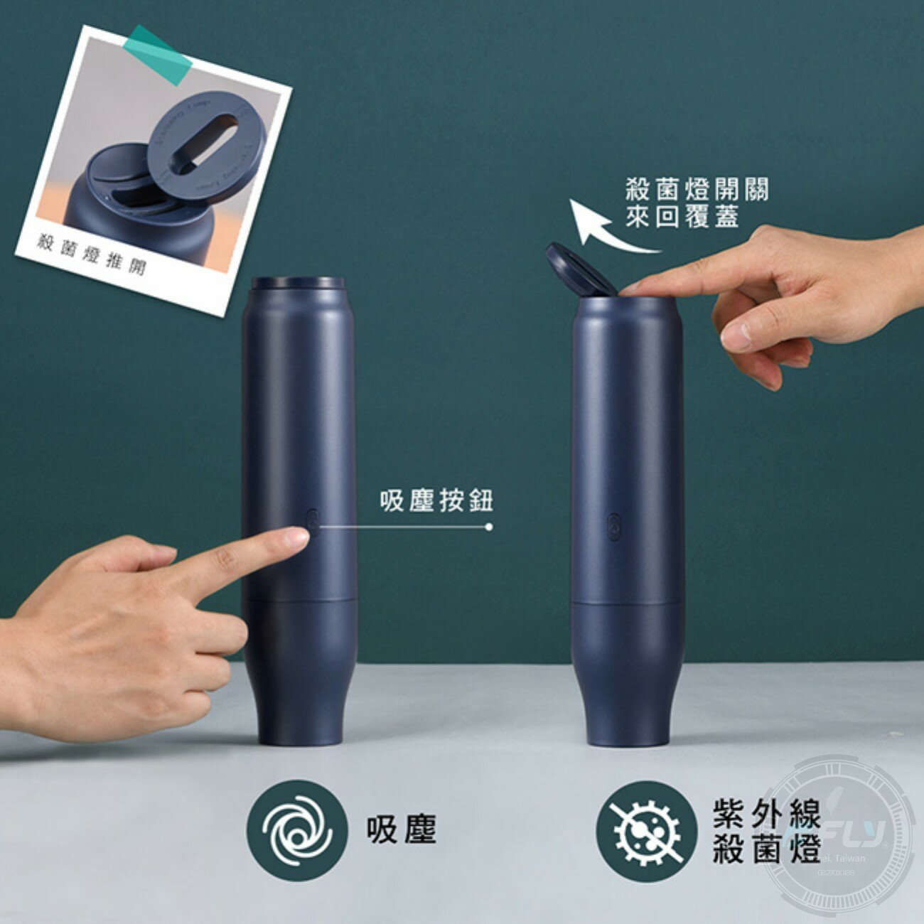 《飛翔無線3C》KINYO 耐嘉 KVC-5945 手持殺菌吸塵器 公司貨 USB充電 車用清潔 居家打掃 | 飛翔商城直營店 | 樂天市場Rakuten