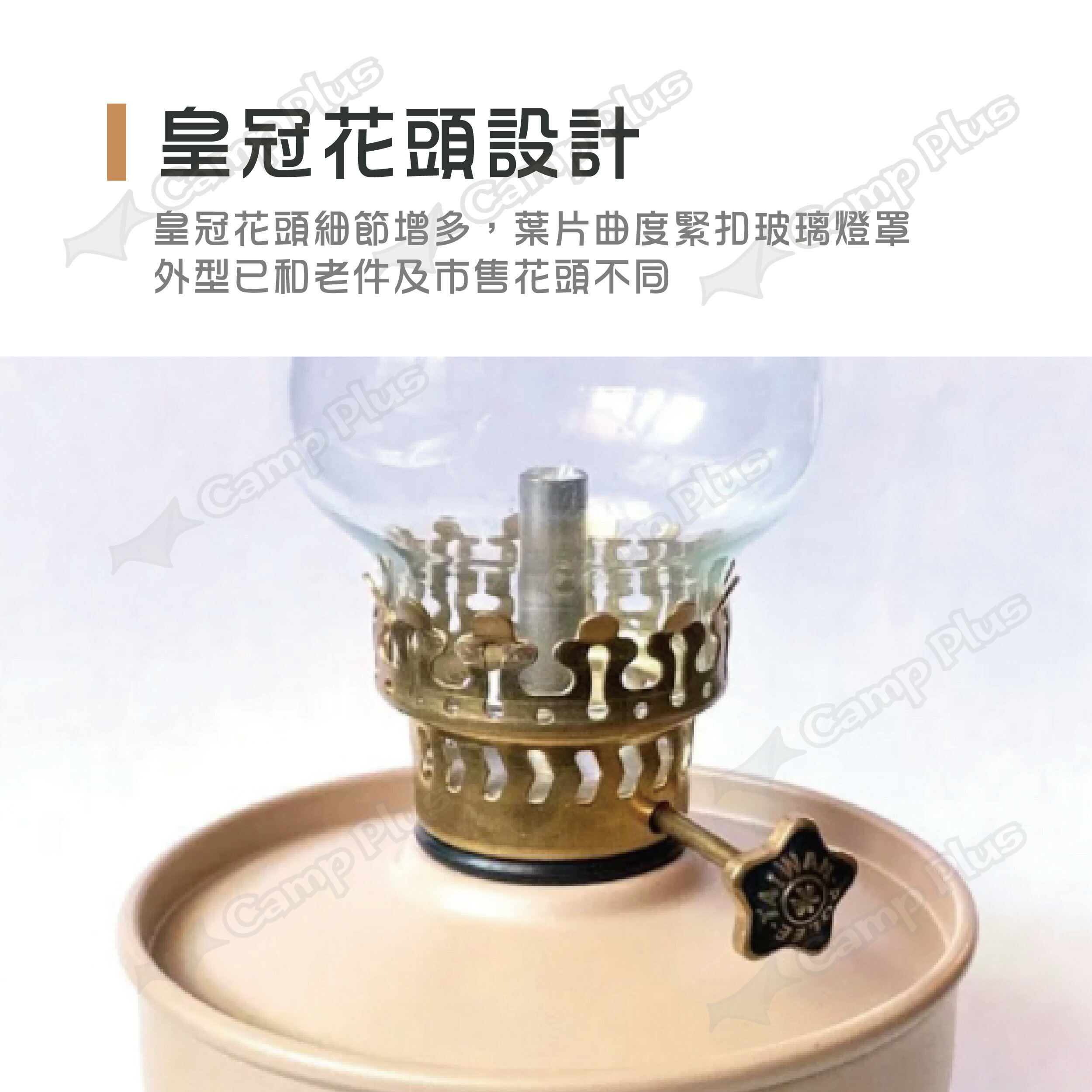 【公司貨】POLEE STORE 波里洋行 Polee 玉子2.0 小油燈 露營 野炊 登山 悠遊戶外 (2020改版新上市) 【悠遊戶外】｜APP賺10%點數回饋 | 悠遊戶外露營生活館直營 ...