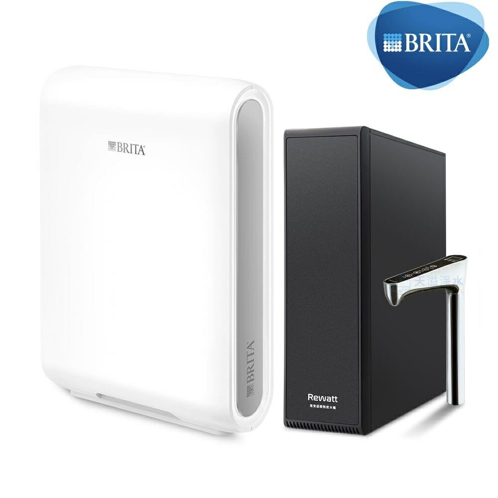 【BRITA×Rewatt】YO-50櫥下瞬熱飲水機【mypure pro X9高階過濾版｜去除99.99%細菌病毒｜軟水並保留礦物質】【贈全台安裝】 | 天溢淨水設計館直營店 | 樂天市場 ...