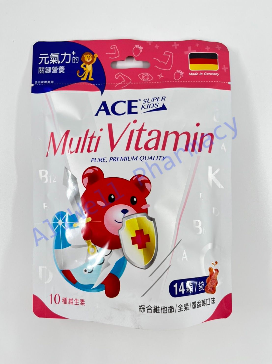 ACE軟糖 綜合維他命 / 維他命D / DHA / 益生菌 隨手包 / 量販包 比利時原裝進口 | 均福藥局 | 樂天市場Rakuten