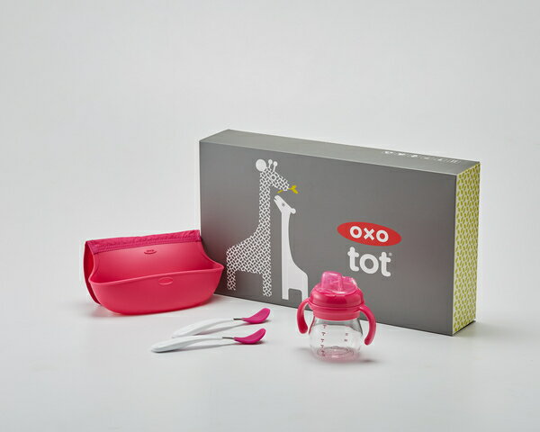 OXO TOT 寶寶餐具禮盒(1號) (可挑色/款) 嬰兒 防滑 叉匙 圍兜 水杯【A435130】【不囉唆】 | 不囉唆直營店 | 樂天市場Rakuten