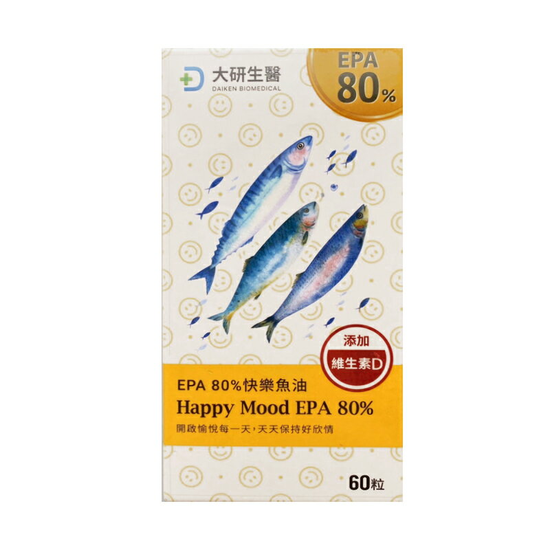 大研生醫 EPA 80%快樂魚油軟膠囊 60粒 | 優 日常直營店 | 樂天市場Rakuten
