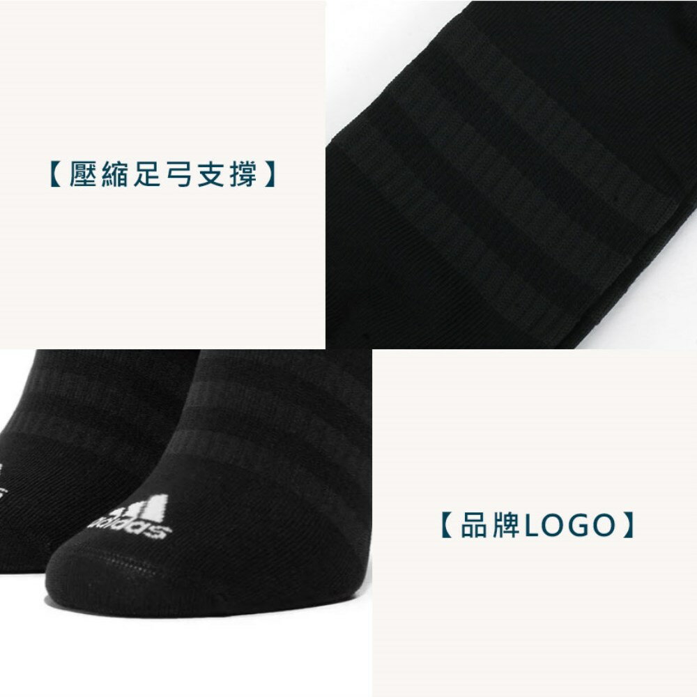 ADIDAS 男運動踝襪(三雙入)(襪子 短襪 訓練 愛迪達「DZ9416」≡排汗專家≡ | 排汗專家直營店 | 樂天市場Rakuten