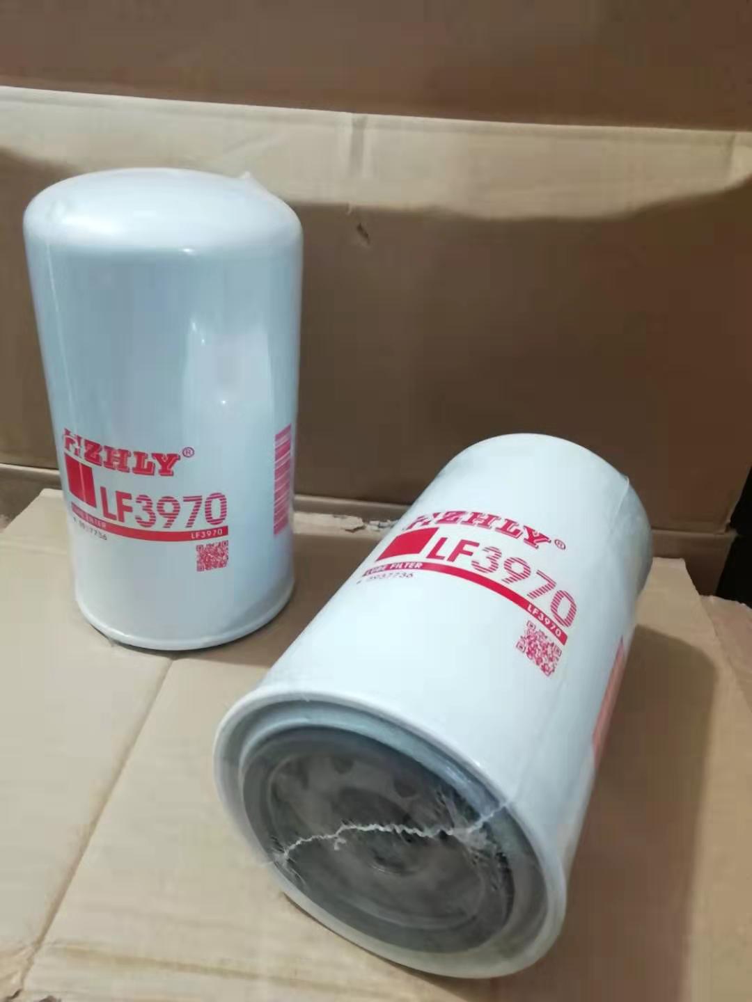 柳工挖掘機柳工920E/922E/926E機油濾芯 電噴機濾40C2182 | 協貿國際日用品生活10館 | 樂天市場Rakuten