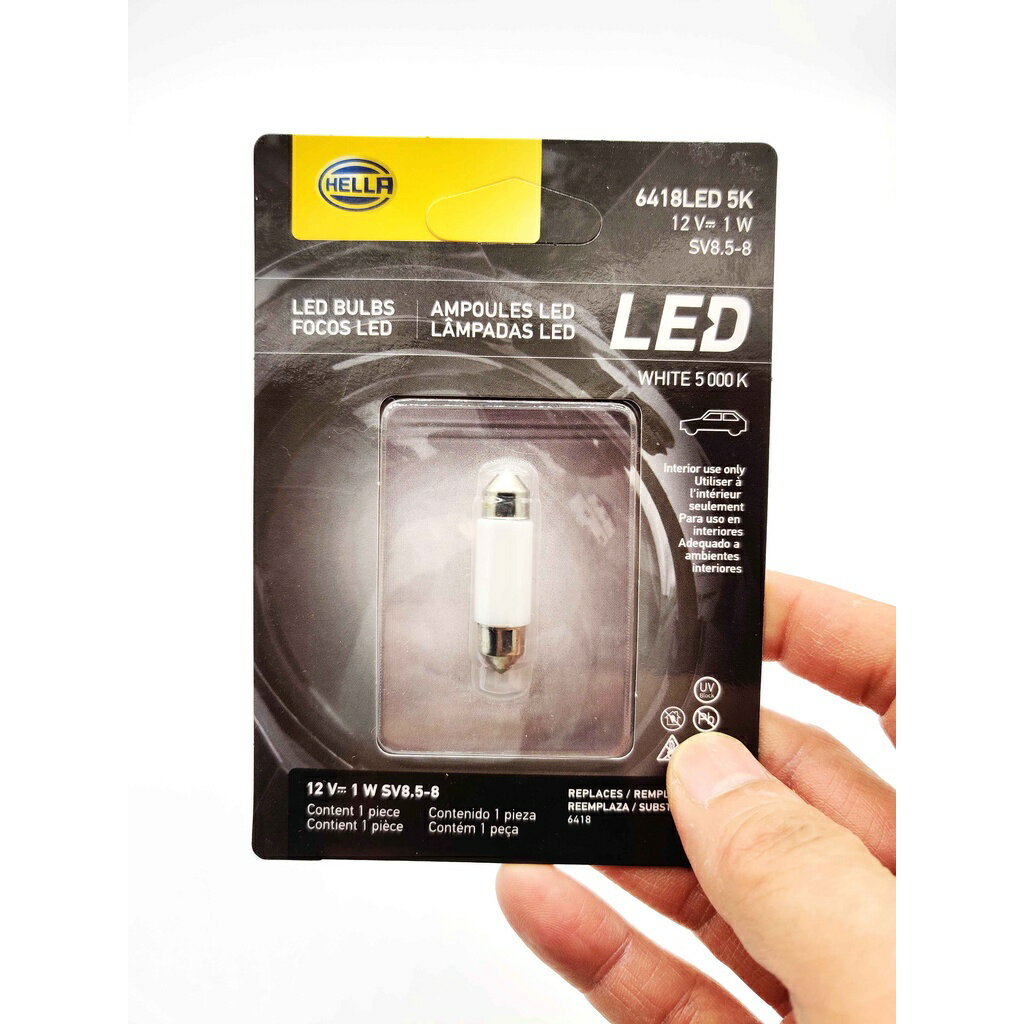 德國 OEM 燈具大廠 HELLA 出品 韓國製 T10 双尖 36mm 牌照燈 5000K LED 燈泡 小燈 | Chang Heng ...
