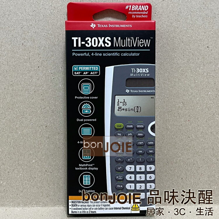 美國進口 德州儀器 Texas Instruments TI-30XS 計算機 (全新封裝) TI30XS Multiview ...