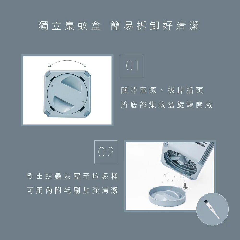 KINYO/耐嘉/電擊式捕蚊燈/6W/KL-9644/捕蚊/滅蚊/誘蚊/物理性捕蚊/簡約外型/特製密集電網 | 伊爾資訊直營店 | 樂天市場Rakuten