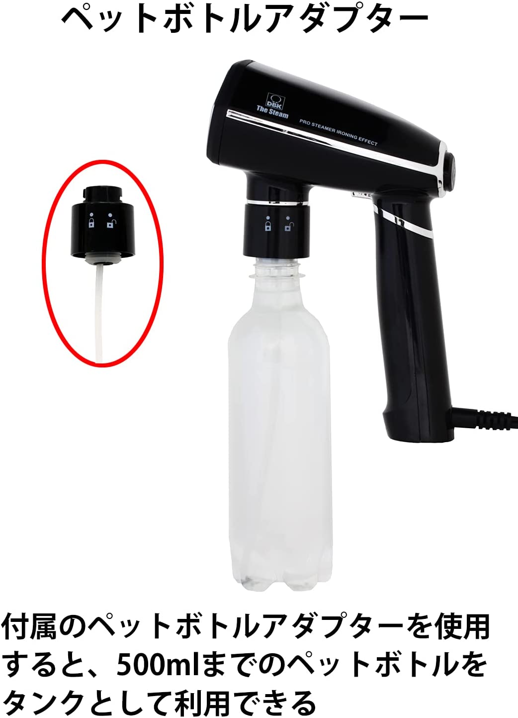 【日本代購】DBK 直立式蒸汽熨斗 JS350B | 及時雨百貨商城直營店 | 樂天市場Rakuten