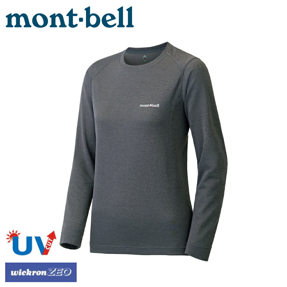 【Mont-Bell 日本 女 WICKRON ZEO 長袖排汗T恤《深炭灰》】1104939/圓領長袖/休閒衫/防曬T恤 | 悠遊山水戶外生活館直營店 | 樂天市場Rakuten
