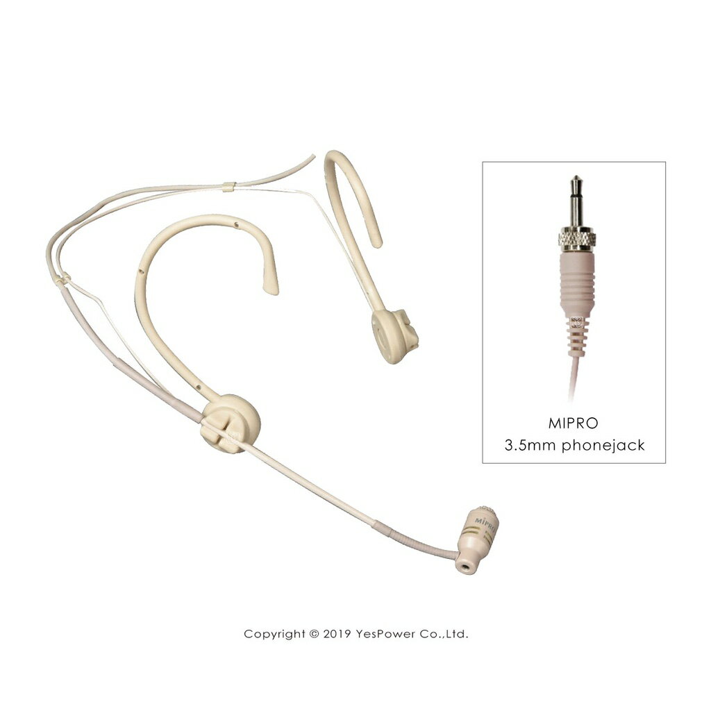 MU-53HN/MU-53HNS(3.5) MIPRO 單指向性頭戴式麥克風(3.5接頭) 附原廠皮套/黑色.膚色可選 | 悅適影音教學導覽用品 | 樂天市場Rakuten