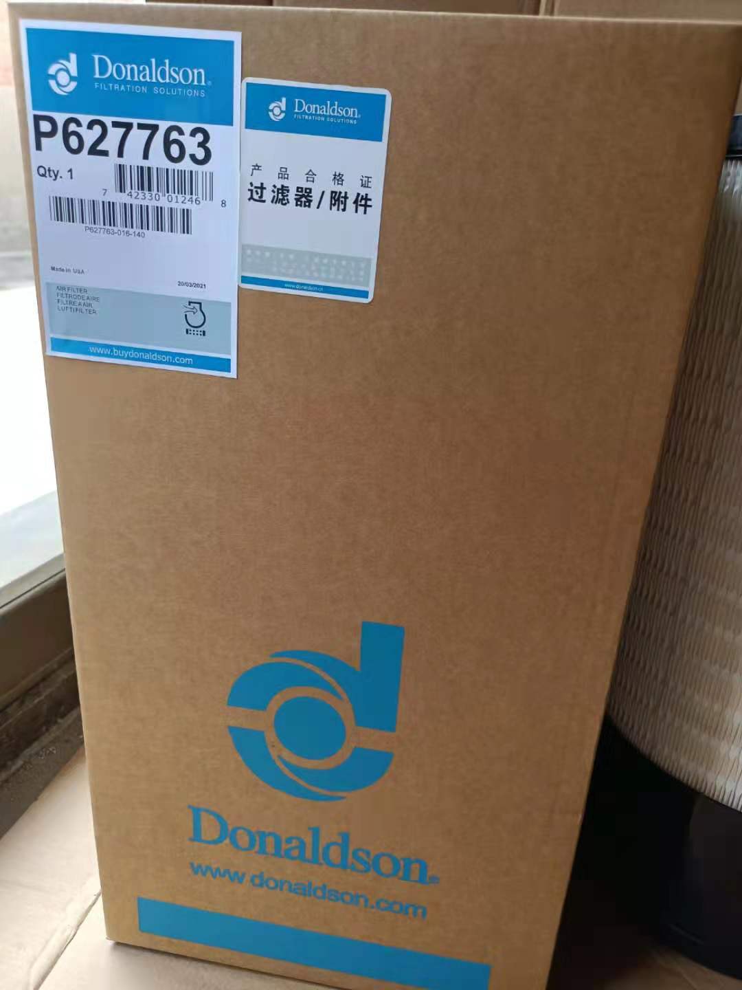 P627763唐納森空氣濾芯適配徐工200DA/305D/370D濾清器配件原裝 | 協貿國際日用品生活10館 | 樂天市場Rakuten