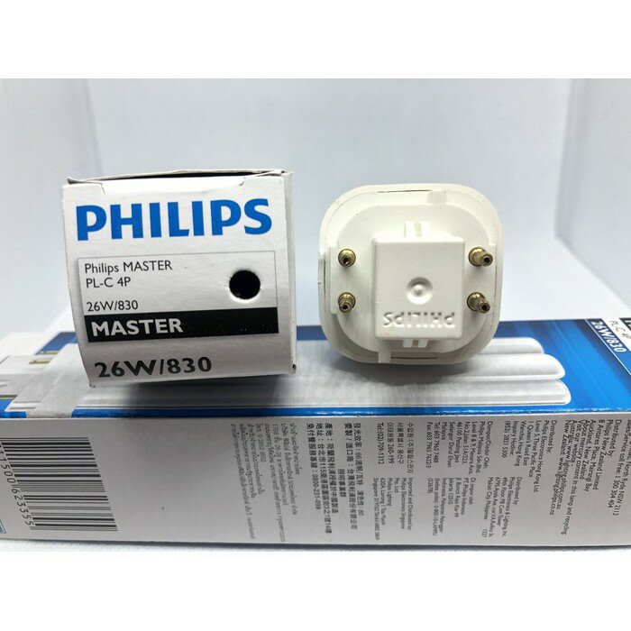 PHILIPS 飛利浦 Master PL-C 26W 830 3000K 黃光 4P 緊密型燈管 G24d-3 | 照明萬歲 | 樂天市場Rakuten