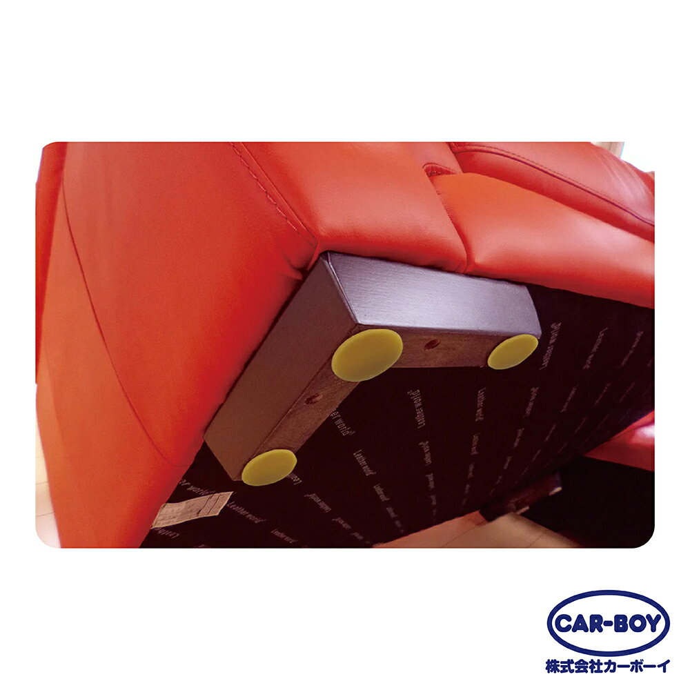 【官方直營】日本CAR-BOY-日製橡膠止滑貼(圓形) 16枚入(直徑41厚1.5mm)-快速出貨 | 唯可WEICKER直營店 | 樂天市場Rakuten