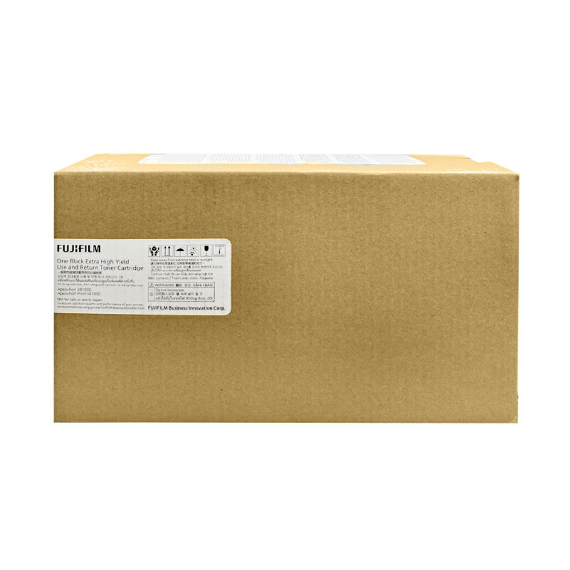 FUJIFILM 原廠原裝 CT203482 高容量碳粉匣 適用 3410SD | 浩昇印表機直營店 | 樂天市場Rakuten