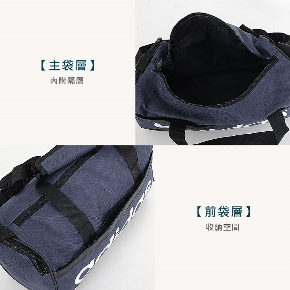 ADIDAS 小型圓筒包(側背包 裝備袋 手提包 肩背包 愛迪達「HR5346」≡排汗專家≡ | 排汗專家直營店 | 樂天市場Rakuten