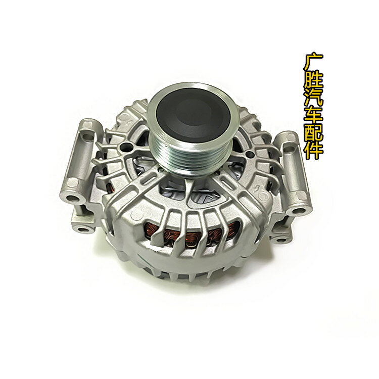 【台灣公司 可開發票】適用于奧迪A4 A4L B6 B7 B8 A6 A6L C5 C6 C7 Q3 Q5 Q7發電機總成 | 極致甄選 ...