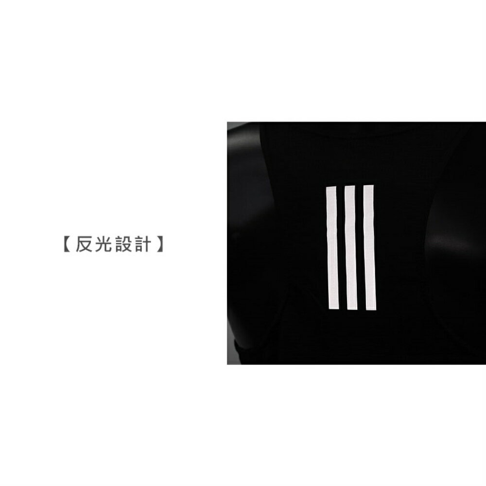 ADIDAS 男運動背心(慢跑 無袖上衣 吸濕排汗 反光 愛迪達「HM8437」≡排汗專家≡ | 排汗專家直營店 | 樂天市場Rakuten