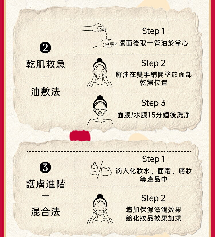 【Ausbelle】精華油膠囊 56顆｜滿額領券再折⚡專櫃保養彩妝 品牌香氛 | 澳洲優選 | 樂天市場Rakuten