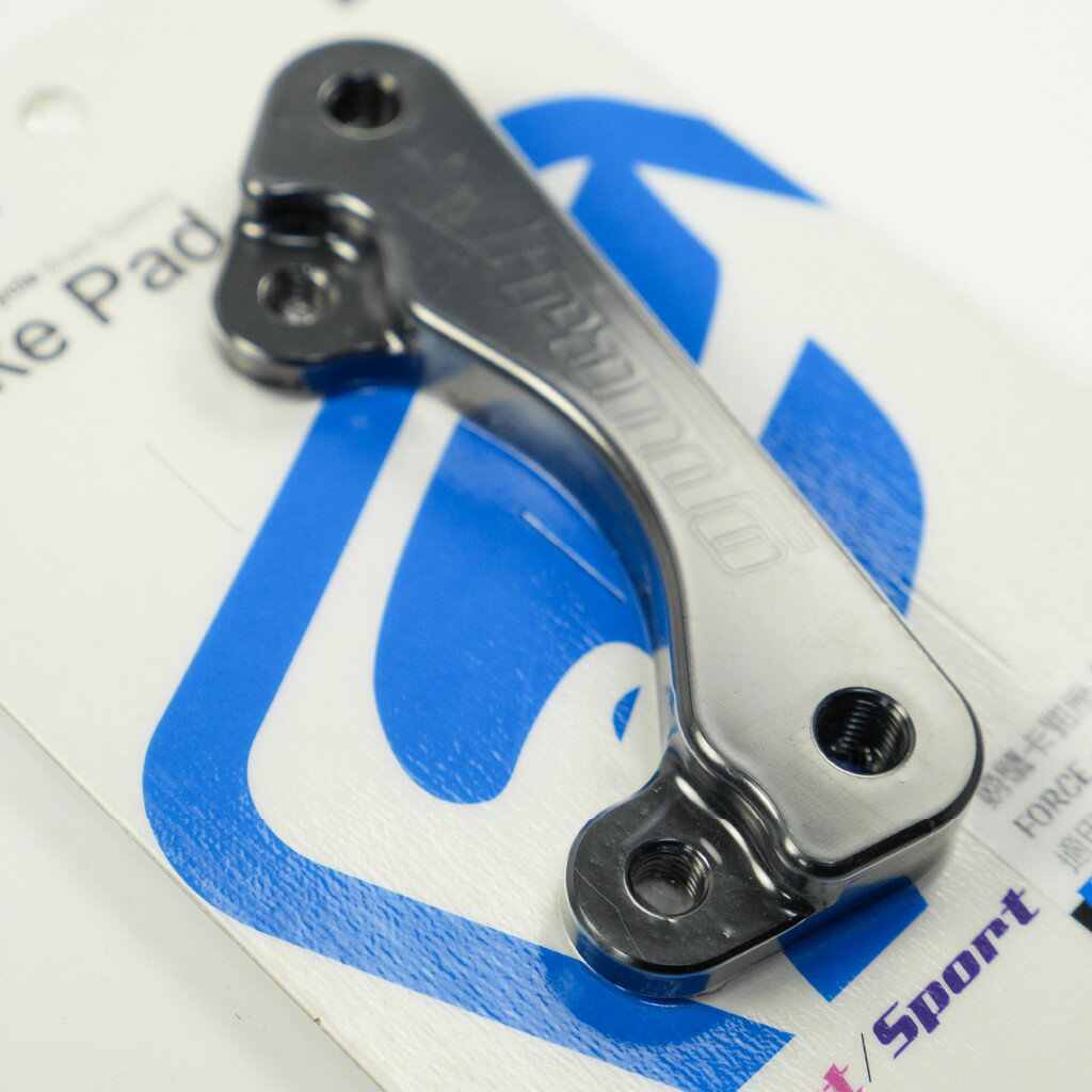 Frando 對四卡鉗座 改 260MM 卡座 適用卡鉗 96A F901 適用 FORCE SMAX | 指尖購物 | 樂天市場Rakuten