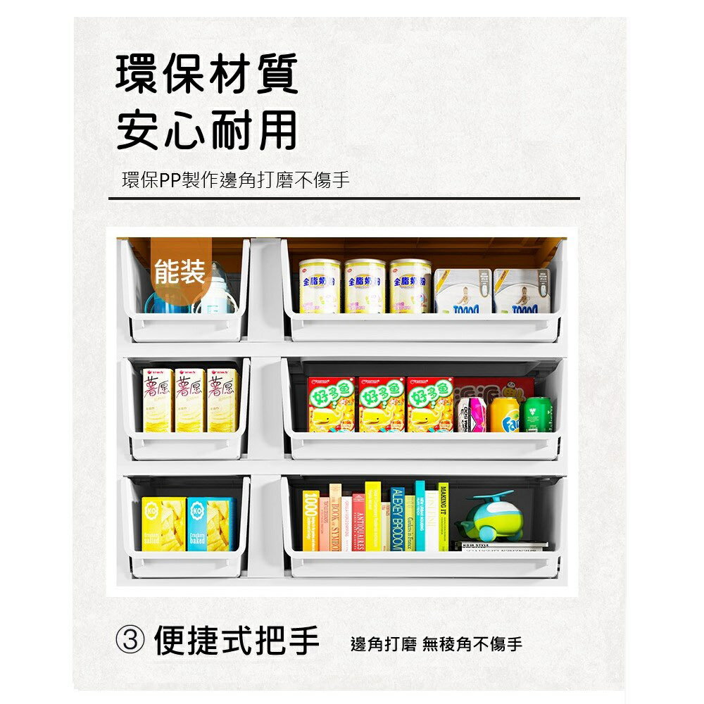 【AOTTO】75面寬大容量歐式附輪五層收納櫃(加大 加寬 收納 置物) | AOTTO創意家居 | 樂天市場Rakuten