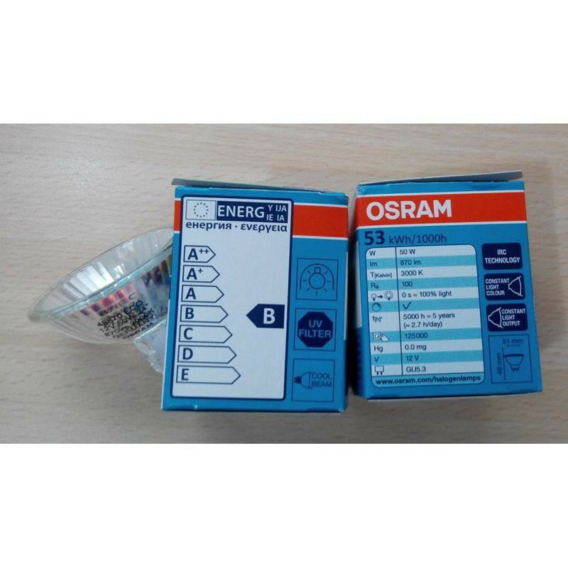 OSRAM 歐司朗 MR16 48870 ES IRC10°,24°,36°,60° 12V 50W GU5.3鹵素杯燈 | 照明萬歲 ...
