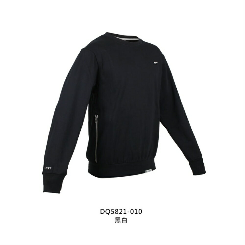 NIKE 男長袖圓領T恤(免運 Dri-FIT 大學T 慢跑 上衣「DQ5821-010」≡排汗專家≡ | 排汗專家直營店 | 樂天市場Rakuten
