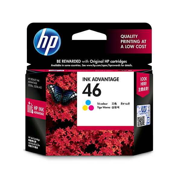 滿額現折220★HP No.46 彩色墨水匣 (CZ638AA) 適用 HP DeskJet 4729 | 好好印直營店 | 樂天市場Rakuten