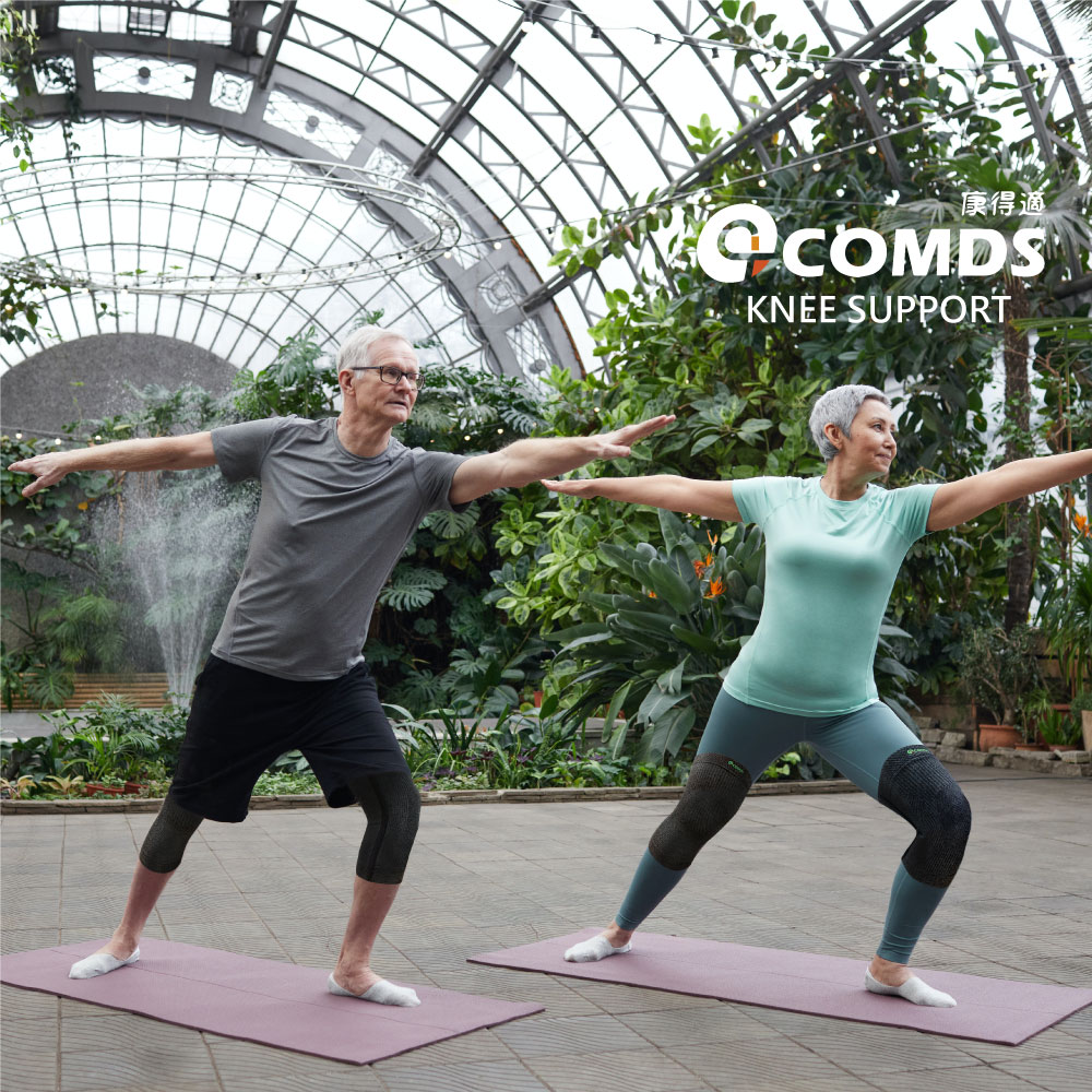 【康得適-COMDS】石墨烯仿生護膝 紅外線護膝 單入 石墨烯護膝 護膝石墨烯 保暖護膝 醫療護具 護膝套 不分左右腳 | 輔匠先生醫材館 | 樂天市場Rakuten