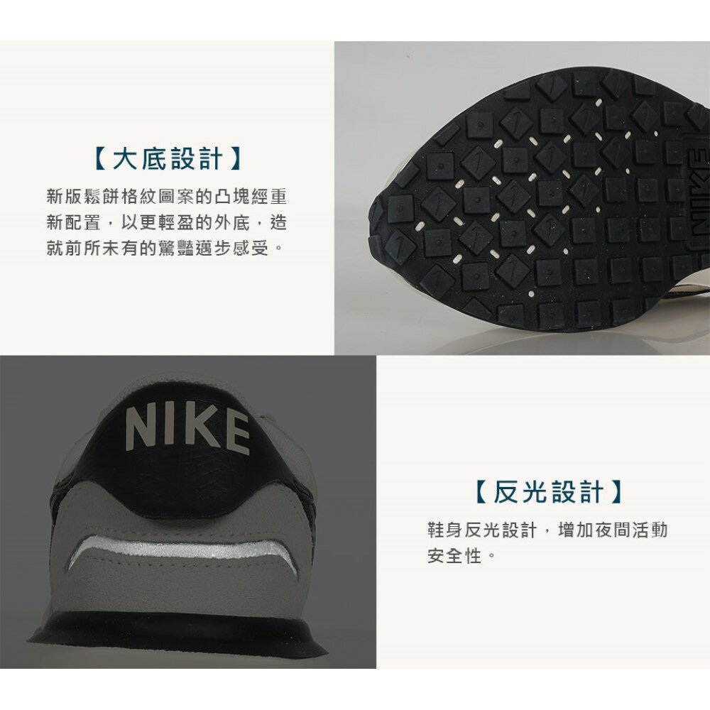 NIKE W PHOENIX WAFFLE 女運動休閒鞋(免運 慢跑 氣墊「FD2196-100」≡排汗專家≡ | 排汗專家直營店 | 樂天 ...