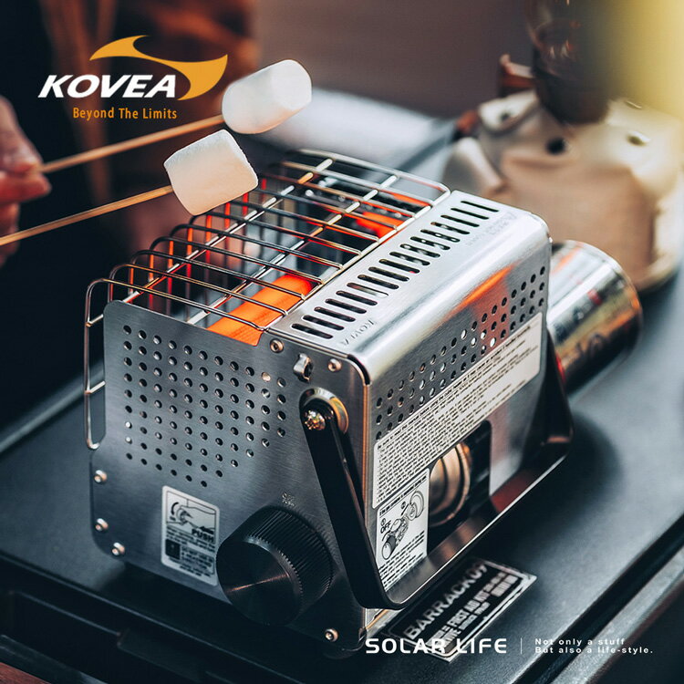 KOVEA CUBIC 不鏽鋼暖爐 KGH-2010.卡式暖爐 露營取暖爐 復古方形暖爐 瓦斯烤火爐 迷你暖爐 | 索樂生活 | 樂天市場Rakuten