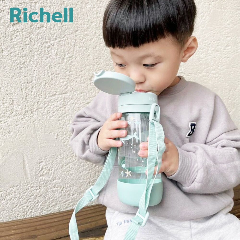 【Richell 利其爾】AX系列 幻夢 450ml 吸管水杯-三款-星空/旅程/城堡(2023新款上市) | 虎兒寶直營店 | 樂天市場Rakuten
