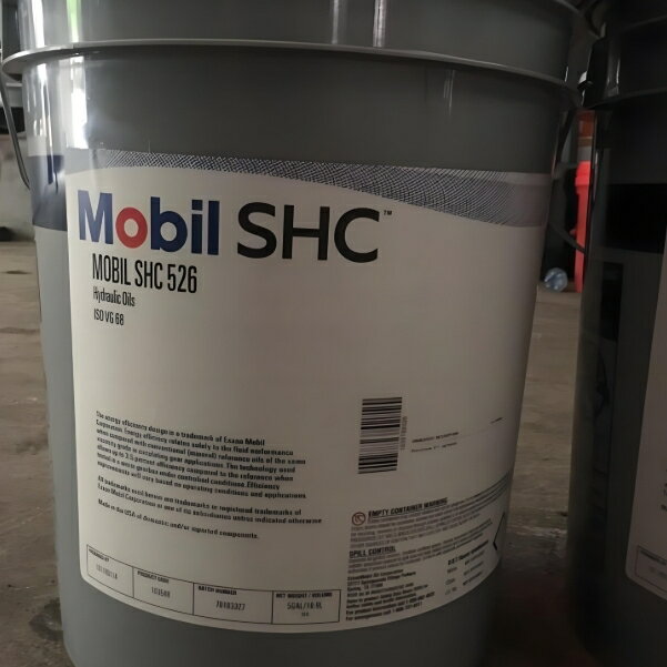 {可刷卡 打統編}美孚全合成液壓油 Mobil SHC524 525 526 527 低溫液壓油18.9升 | 雲翼商貿 | 樂天市場Rakuten