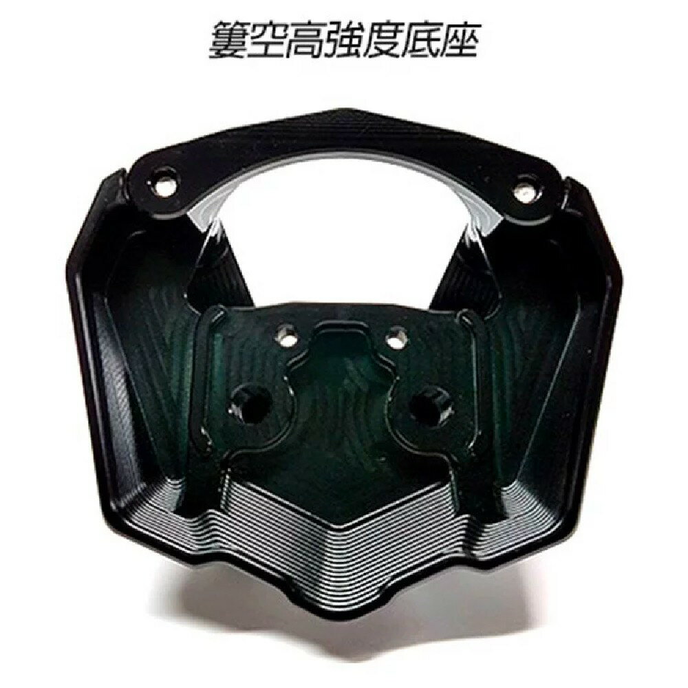 惡搞手工廠 FORCE專用 3D龍頭座 龍頭轉接座 龍頭座 固定座 適用 FORCE155 | 指尖購物 | 樂天市場Rakuten