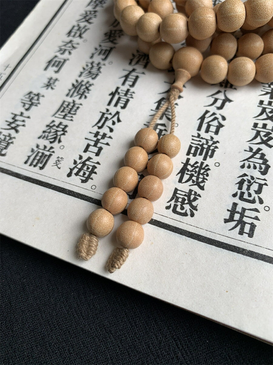 【店家優選】108顆念珠手串 文玩佛珠 故宮五線菩提 | 雲跡百貨 | 樂天市場Rakuten