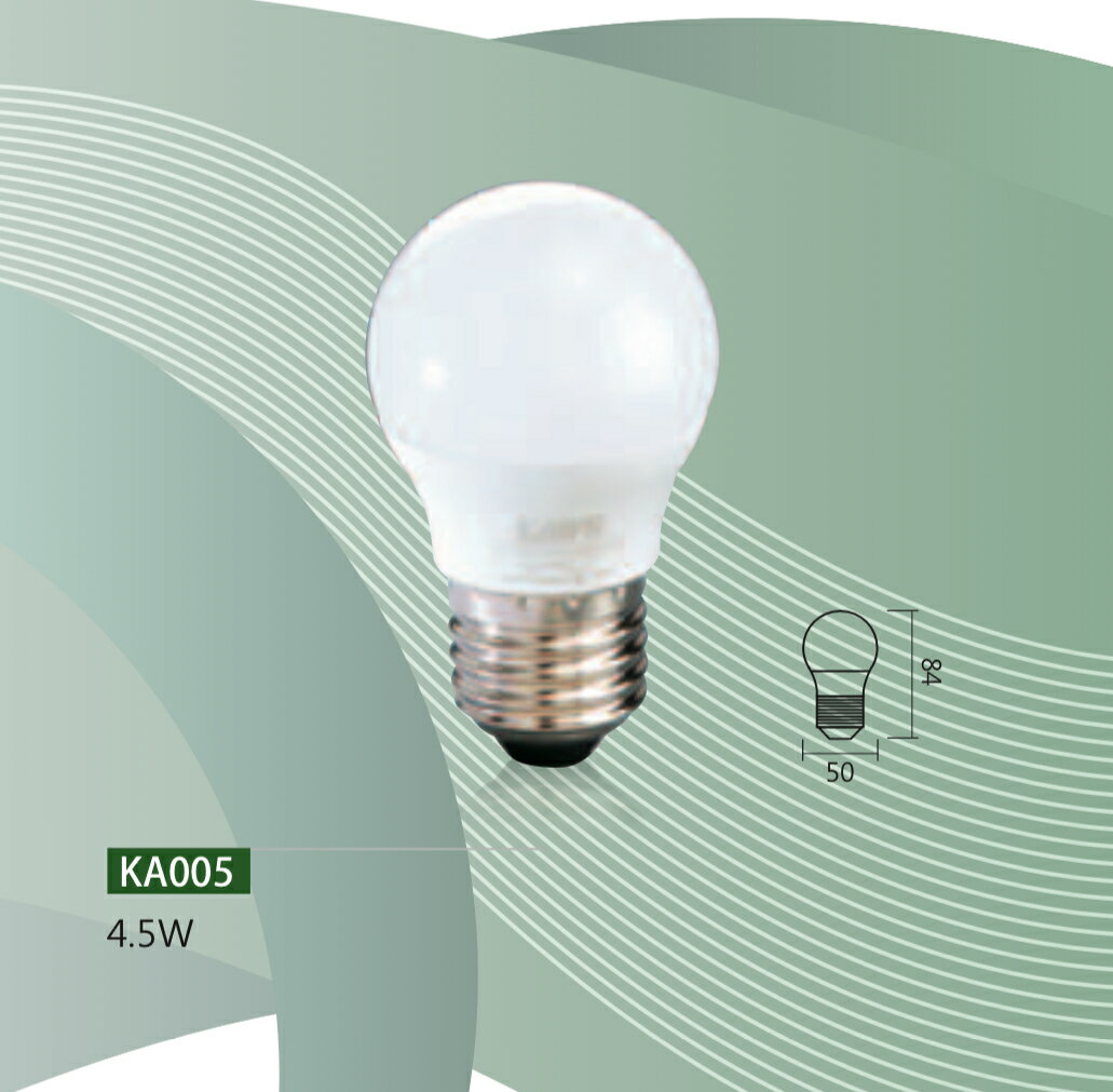 好時光～KAOS LED 3W 4.5W 高氏 E27 燈泡 球泡 全電壓 | 好時光專業照明 | 樂天市場Rakuten